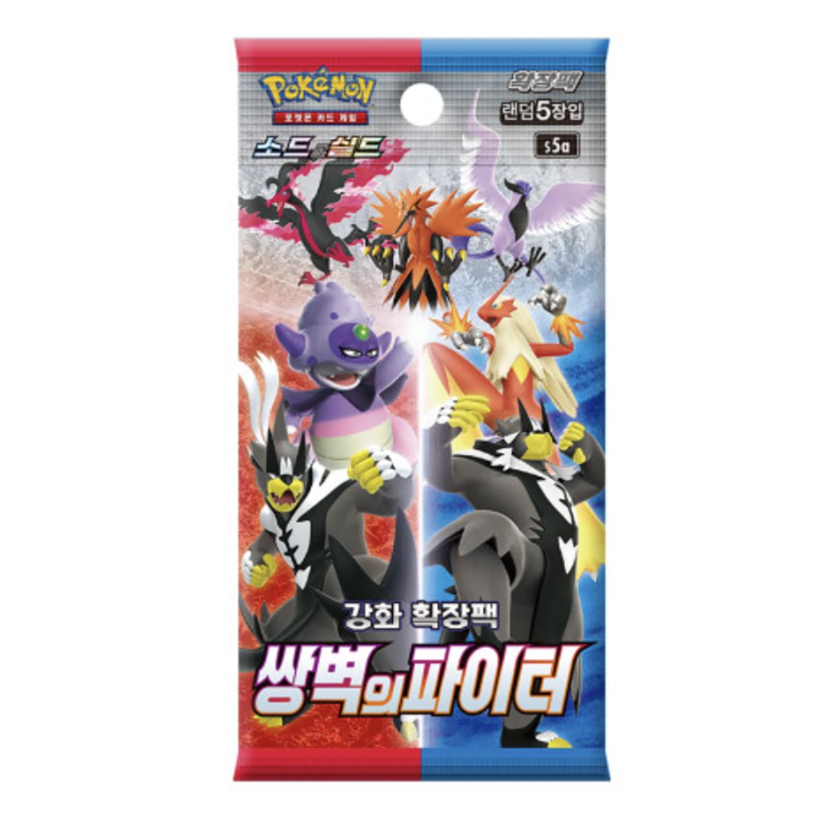 Pokemon Card Sword & Shield Matchless Fighter Booster 1Box / Korean Ve – VEGAMONO