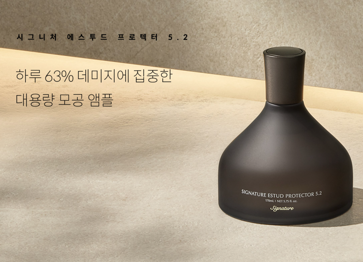 Renewal DEMAR3 Signature Estud Protector 5.2 170ml / Pore Anti-aging K – VEGAMONO