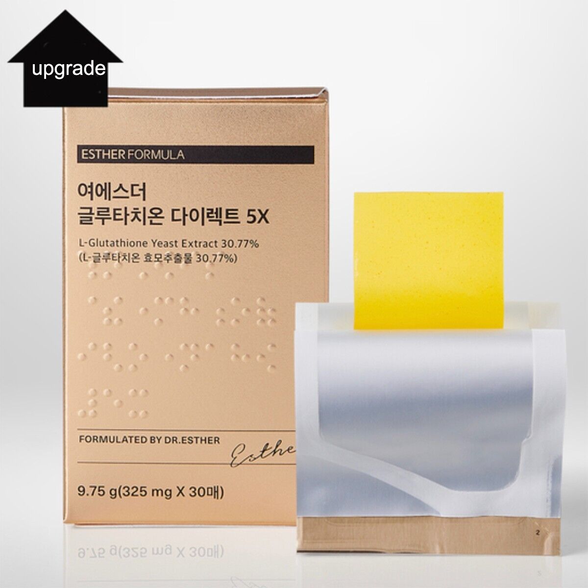 Esther Formula Lyuh Esther Glutathione Direct 5X Film 325mg - 5bOX(150 – VEGAMONO