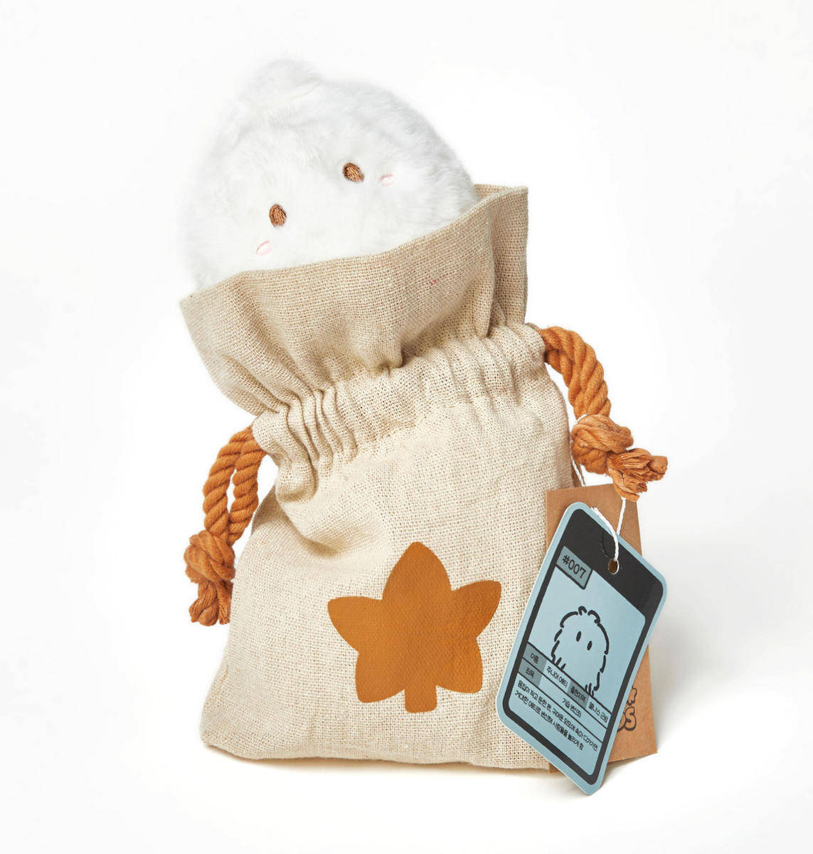 MapleStory MapleFriends Plush Stuffed Doll Toy #Jr. Yeti(11ccm) – VEGAMONO