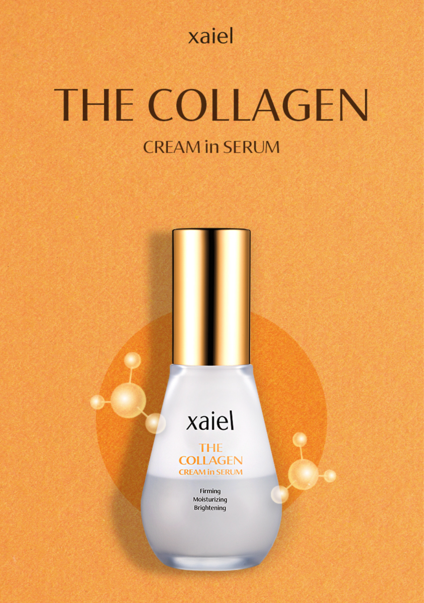 XAIEL The Collagen Cream in Serum 50ml / anti-aging Whitening Kbeauty ...