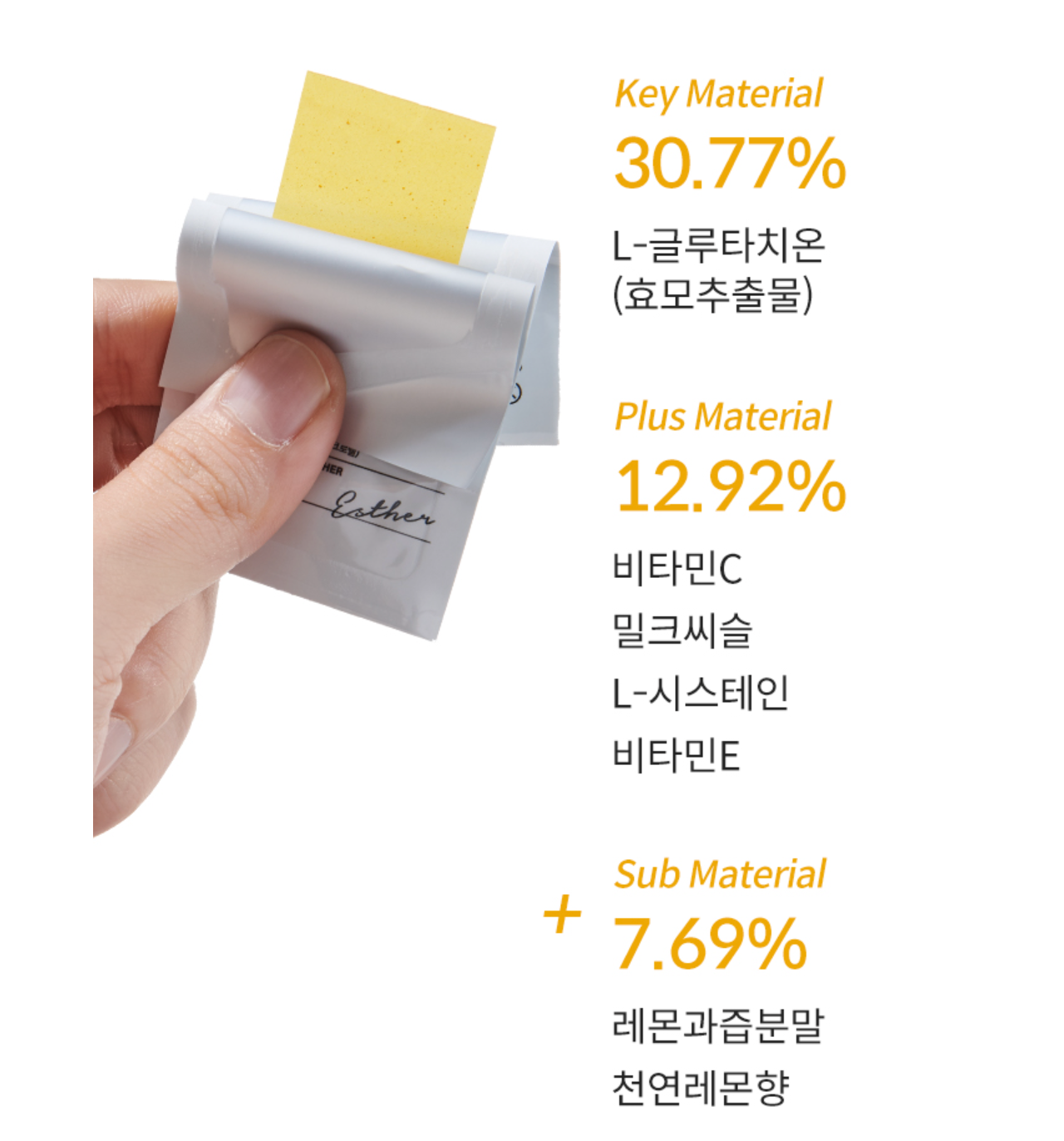 Esther Formula Lyuh Esther Glutathione Direct 3X Film 325mg 1box(30she – VEGAMONO