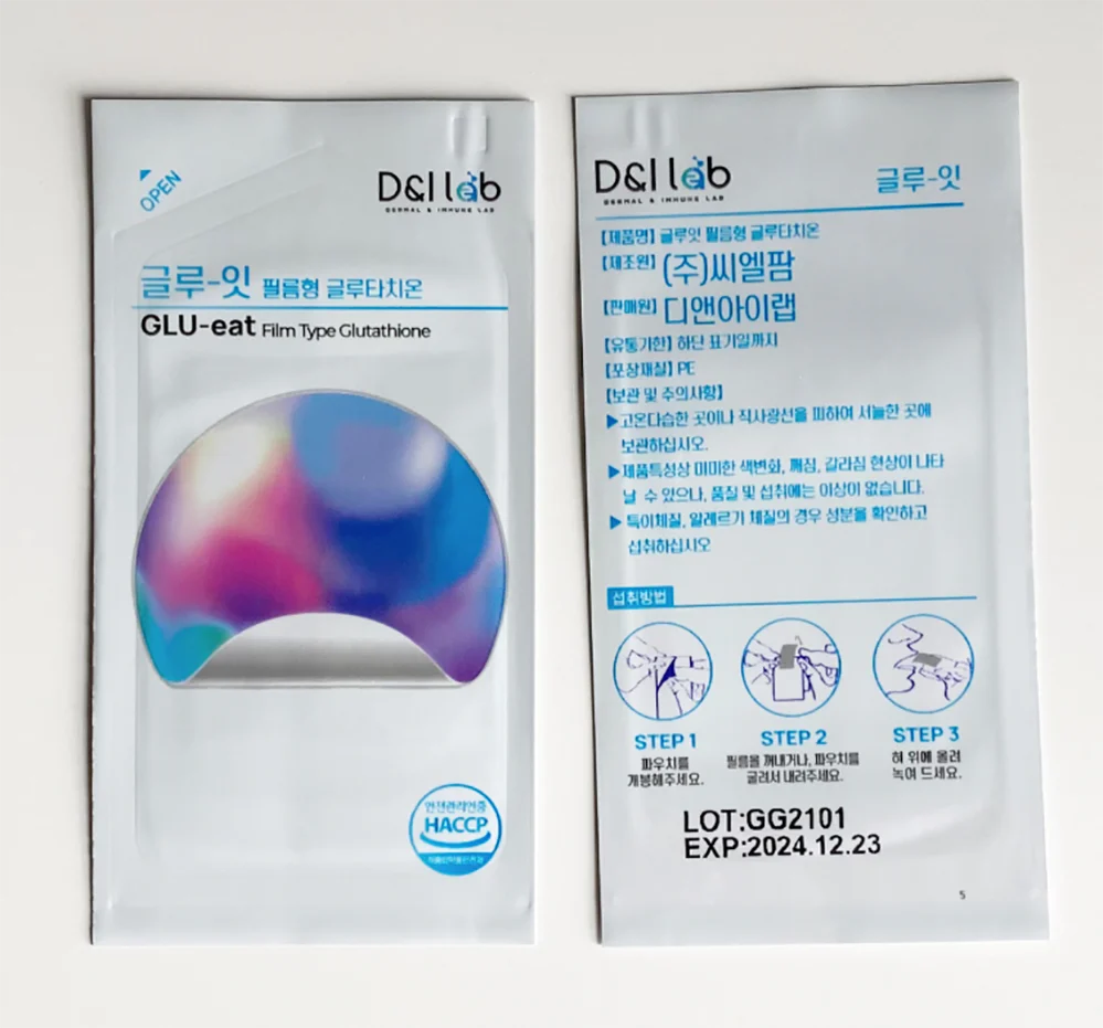 D&I Lab GLU-eat Film Type Glutathione 1box(30 sheets) Kbeauty – VEGAMONO